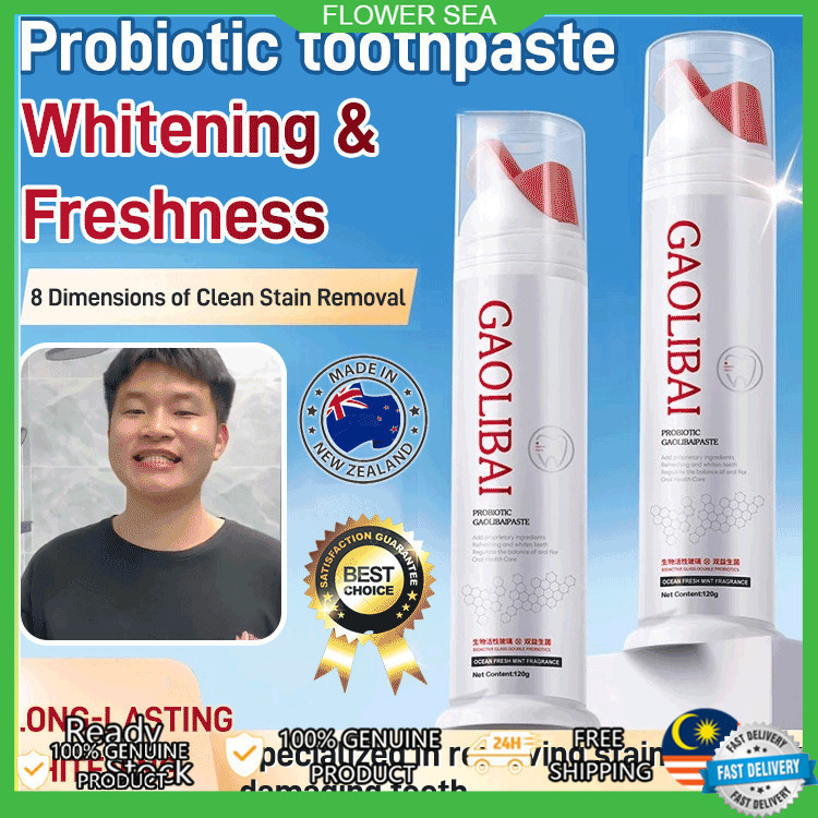 Original GAOLIBAI Probiotics Seaweed Active Peptide Double Toothpaste ...