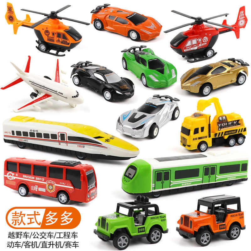 Children Toy Car Pull Back Car Racing Car Excavator Inertial Airplane ...