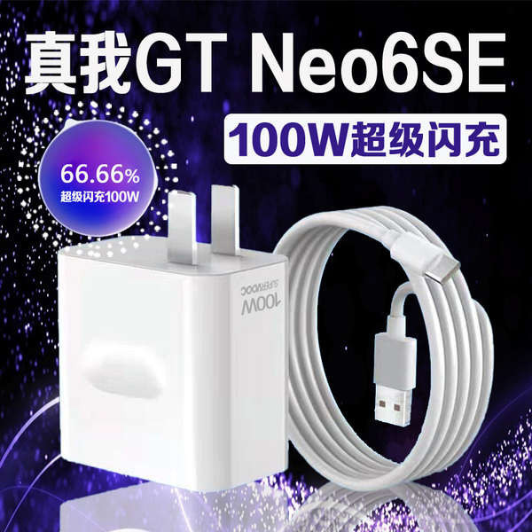 charger type c fast charging charger android charger adapter Sesuai ...