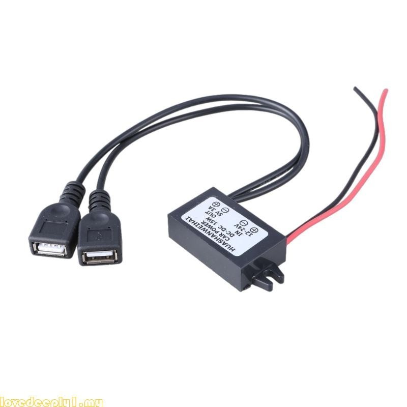 Love DC12-24V to 5V3A Step-down Power Adapter Double USB Efficient ...
