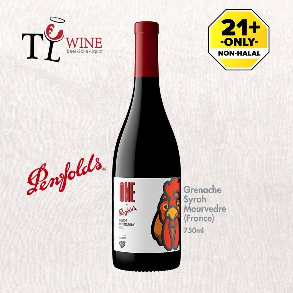 Penfolds ONE Grenache Syrah Mourvedre (GSM Blend) 750ml Red Wine ALC ...