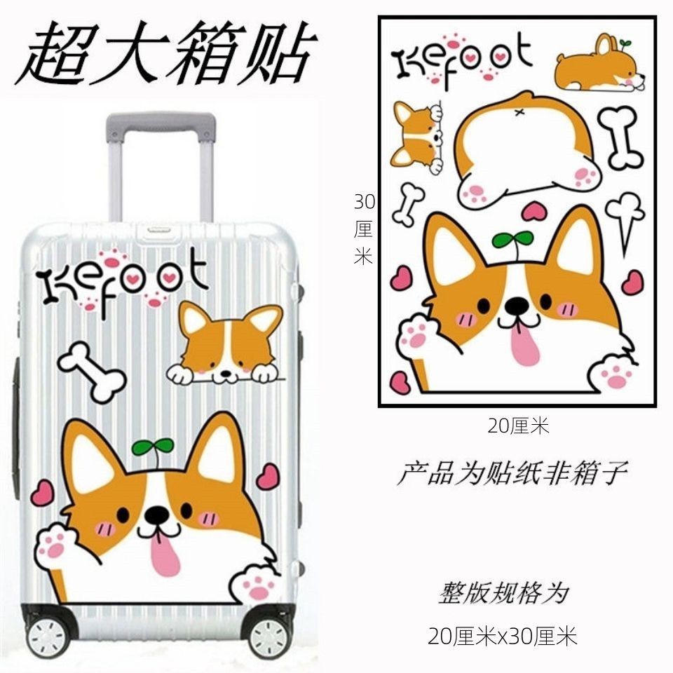 Oversized Cute Pet Corgi Cartoon Sticker Suitcase Sticker Car Sticker ...