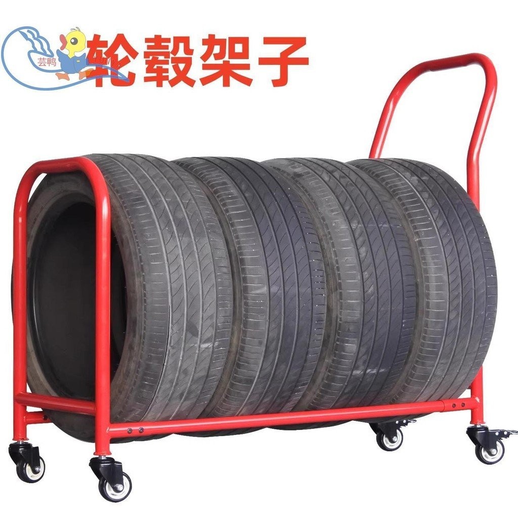 Movable Tire Display Rack Display Rack Workshop Shelf Storage Repair ...
