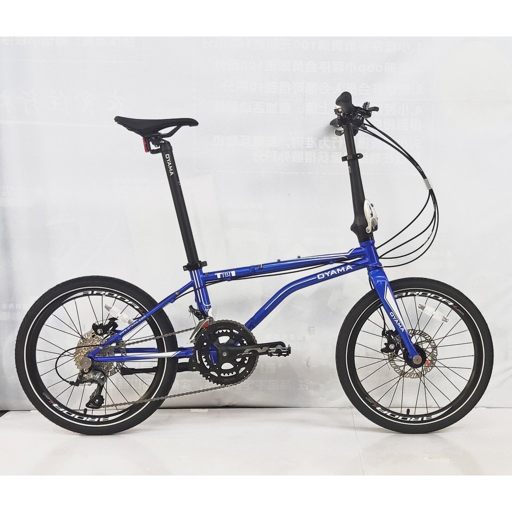 OYAMA FBI-TR1 Basikal Lipat Rangka Keluli Rasuk Ganda Brek Cakera 18 ...