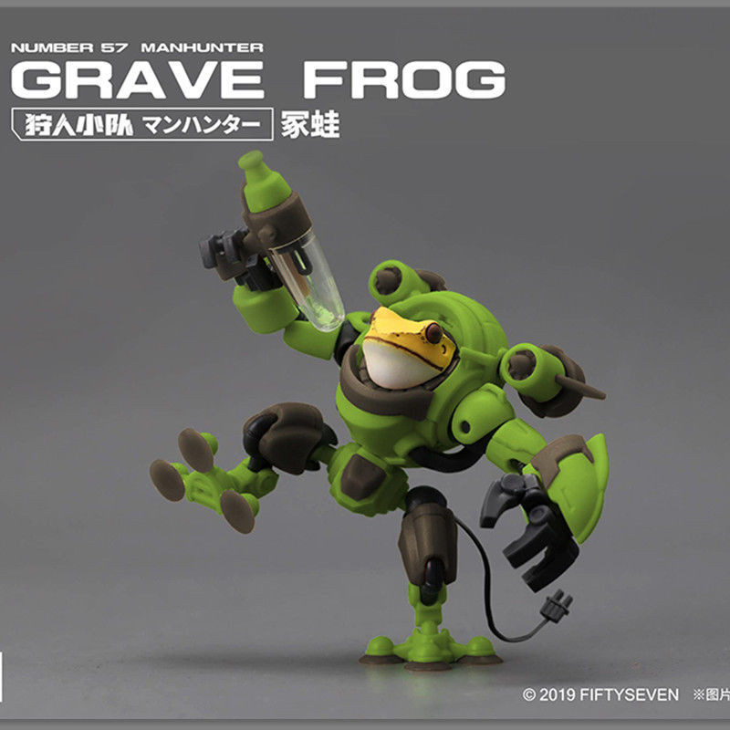 KEMO NUMBER 57 MANHUNTER NO.57 GRAVE FROG Hunter Team-Tsuka FROG ...
