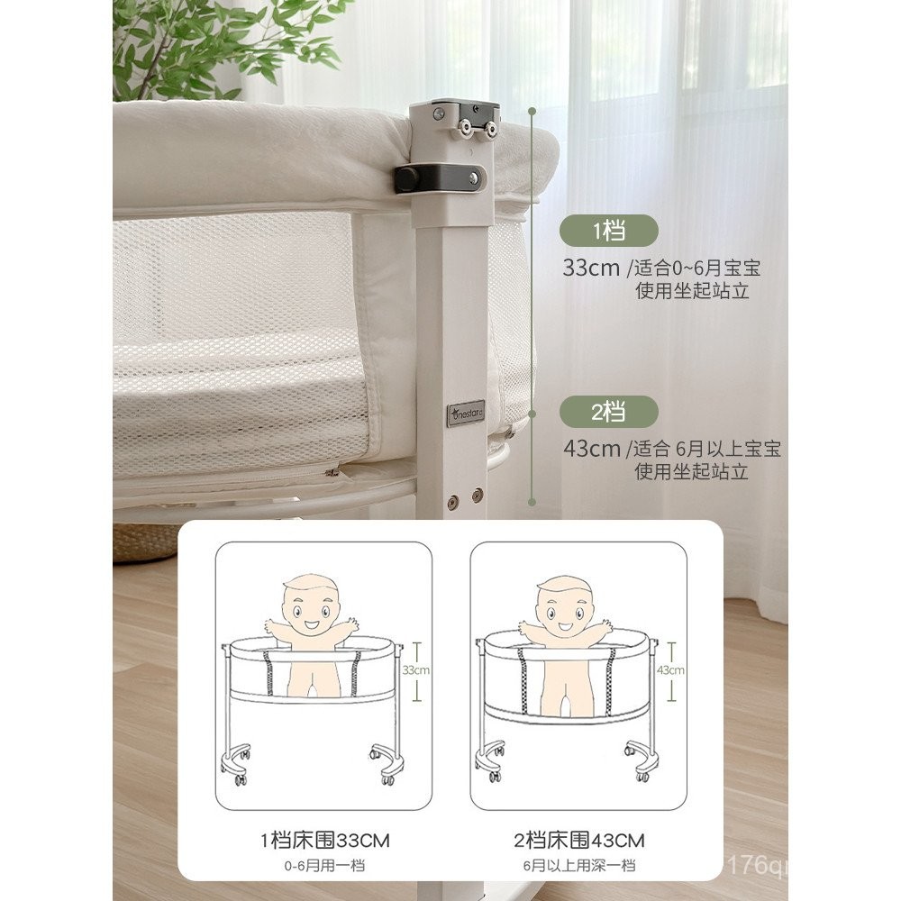 Crib Splicing Large Bed Removable Cradle Bed Newborn Multifunctional Portable Small Apartment ...