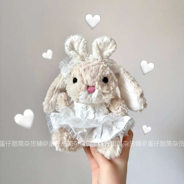 miffy japan miffy miffy plushie [Only Clothes] jellycatyummy Rabbit ...