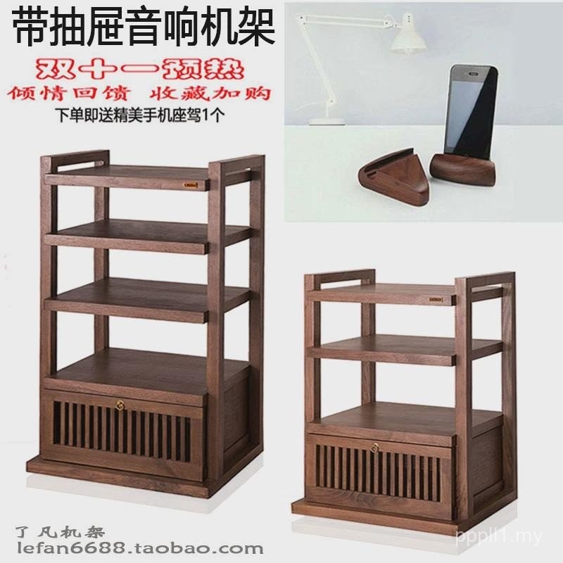 Audio Rack Power Amplifier Cabinet Power Amplifier Rack Audio Rack ...