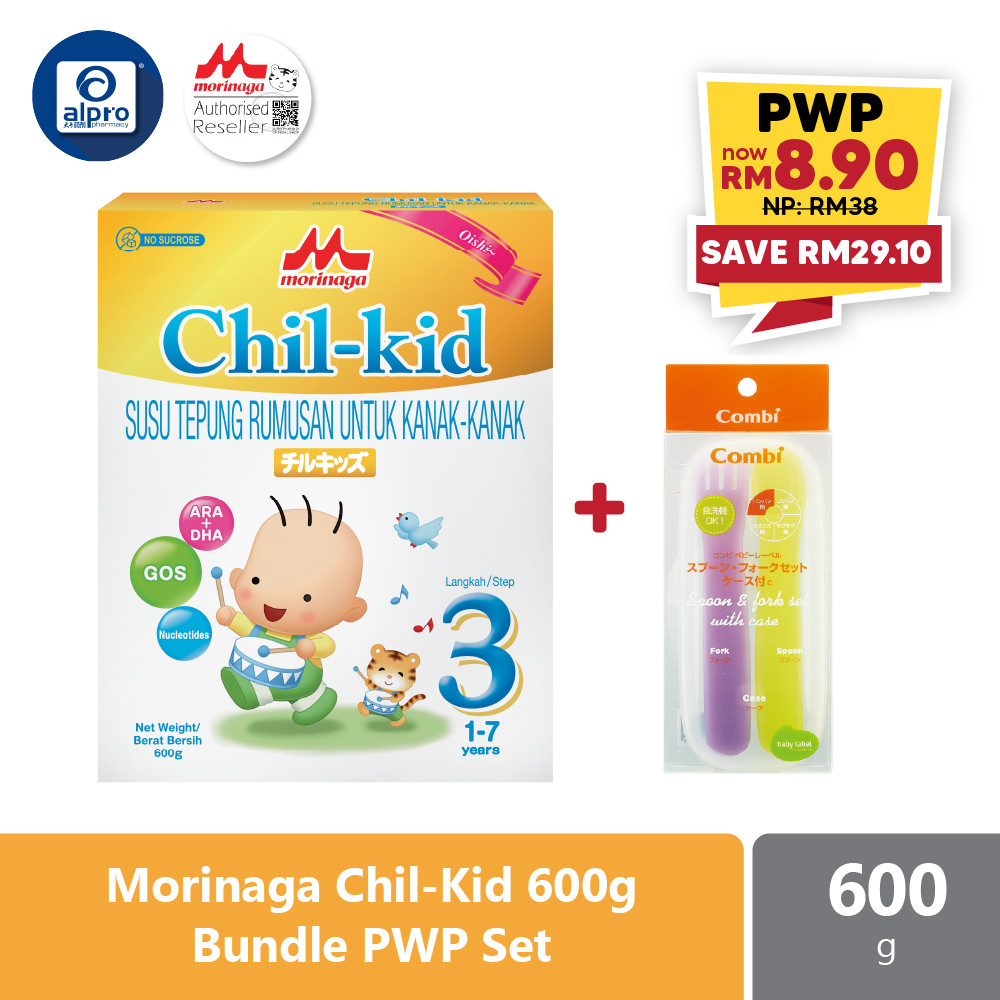Morinaga Chil- Kid 600g Bundle PWP Set (Milk Powder + Combi Baby Spoon ...