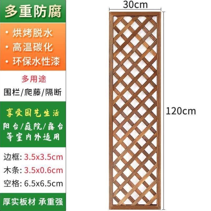Halaman Skrin Anti-Kakisan Kayu Bunga Stand Trellis Pagar Taman Atas ...