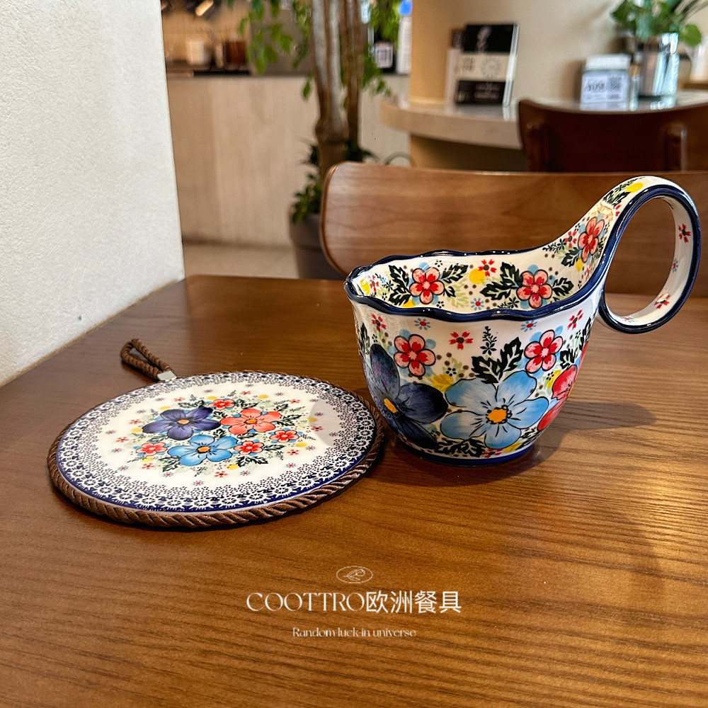Curved Cup Korean Creative Water Cup Girls High-value Niche Design ...
