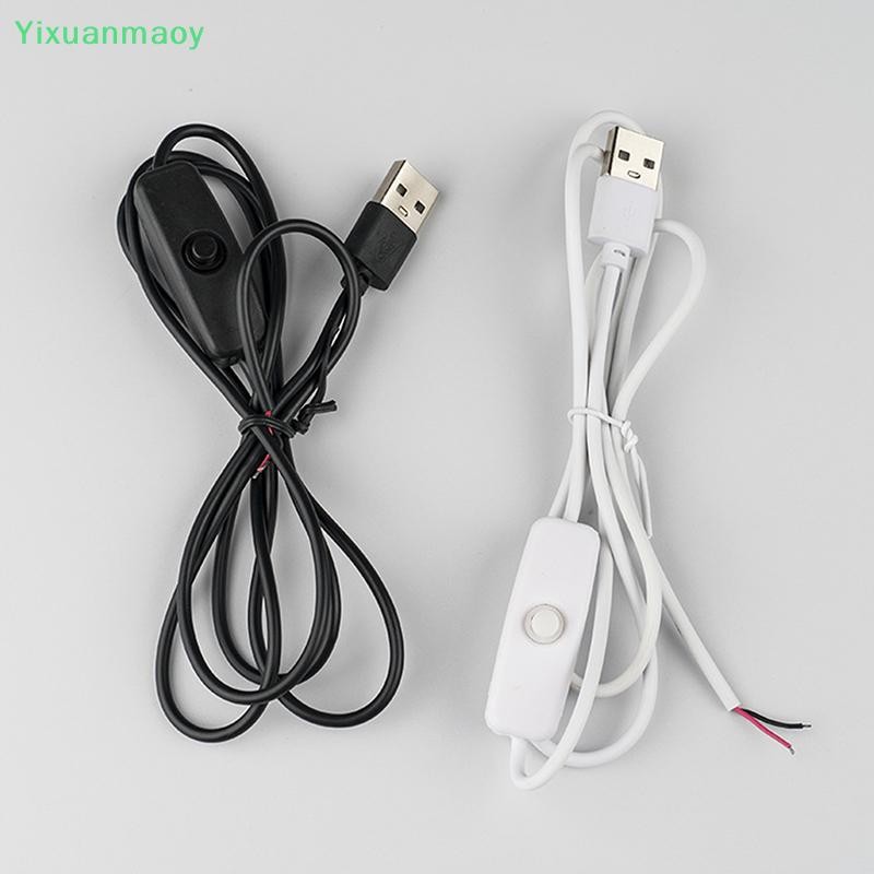 5V Switch Power Supply Wire 1M/1.5M USB Male To 2 Core Connection Cable ...