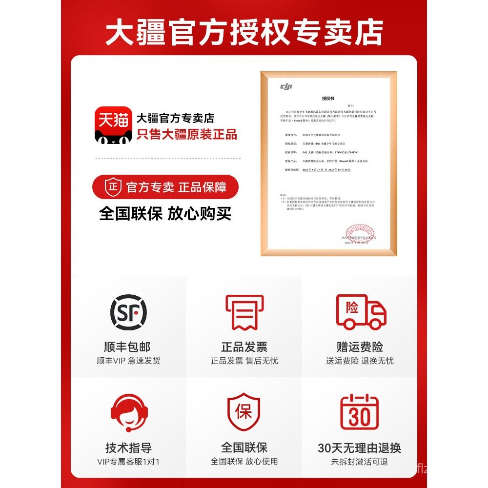 3 Ansuran & Penghantaran Percuma! Drone DJI Mini 4 Pro, Kamera ...