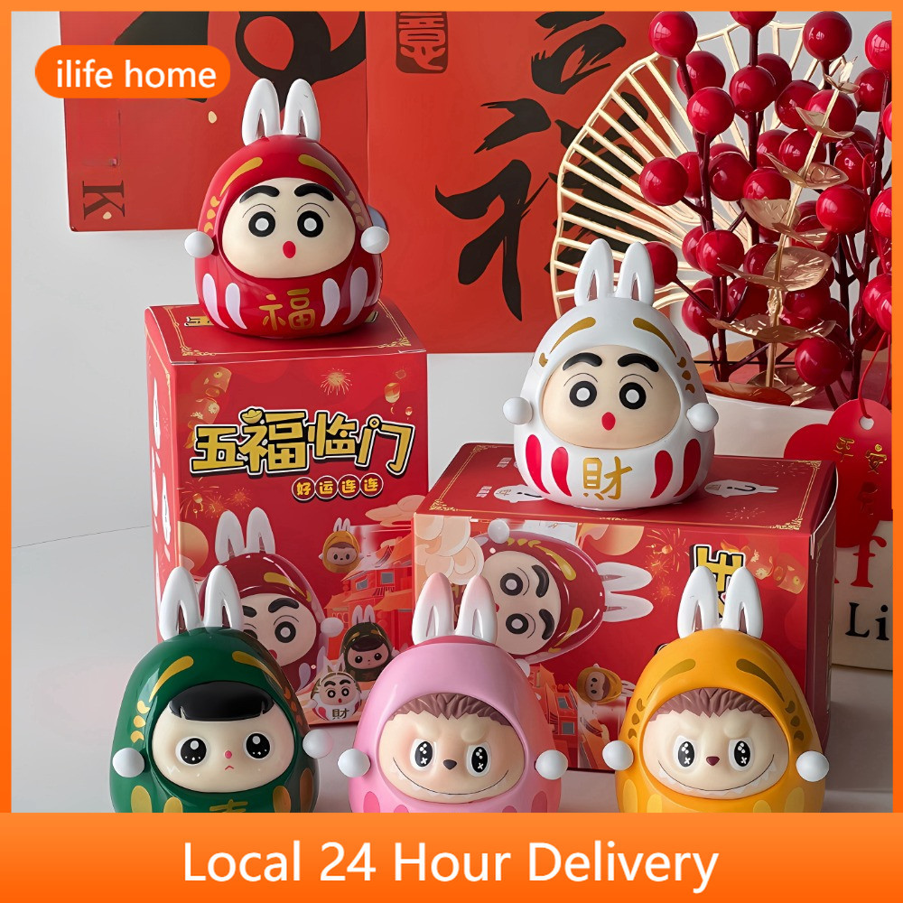Shipping from Selangor 5Pcs/BOX LABUBU Crayon Shin chan Cosplay Luckily ...