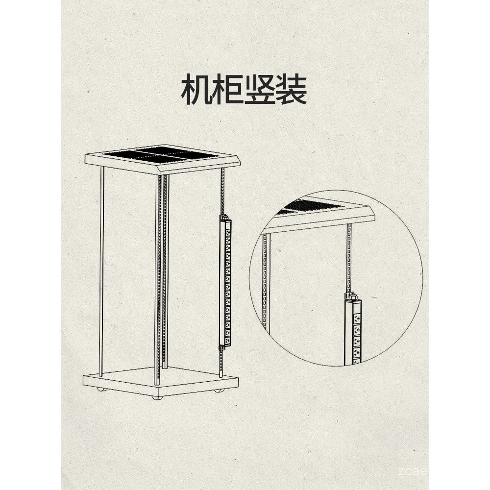 Demu PDU Cabinet Socket 16A Power Lightning Protection 12-20 Bit Super ...