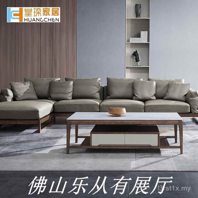 Kayu abu, sofa kayu solid sederhana moden, sofa gabungan ruang tamu ...