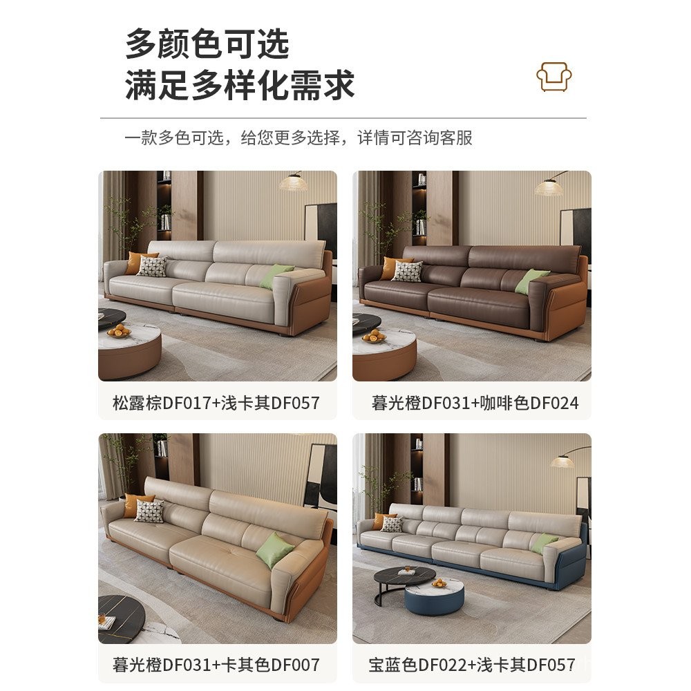 Sofa kulit minimalis Itali, kombinasi ruang tamu, kulit lembu lapisan ...