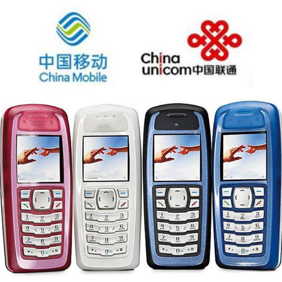 Cross-border mobile phone 3100 straight button for the elderly and ...
