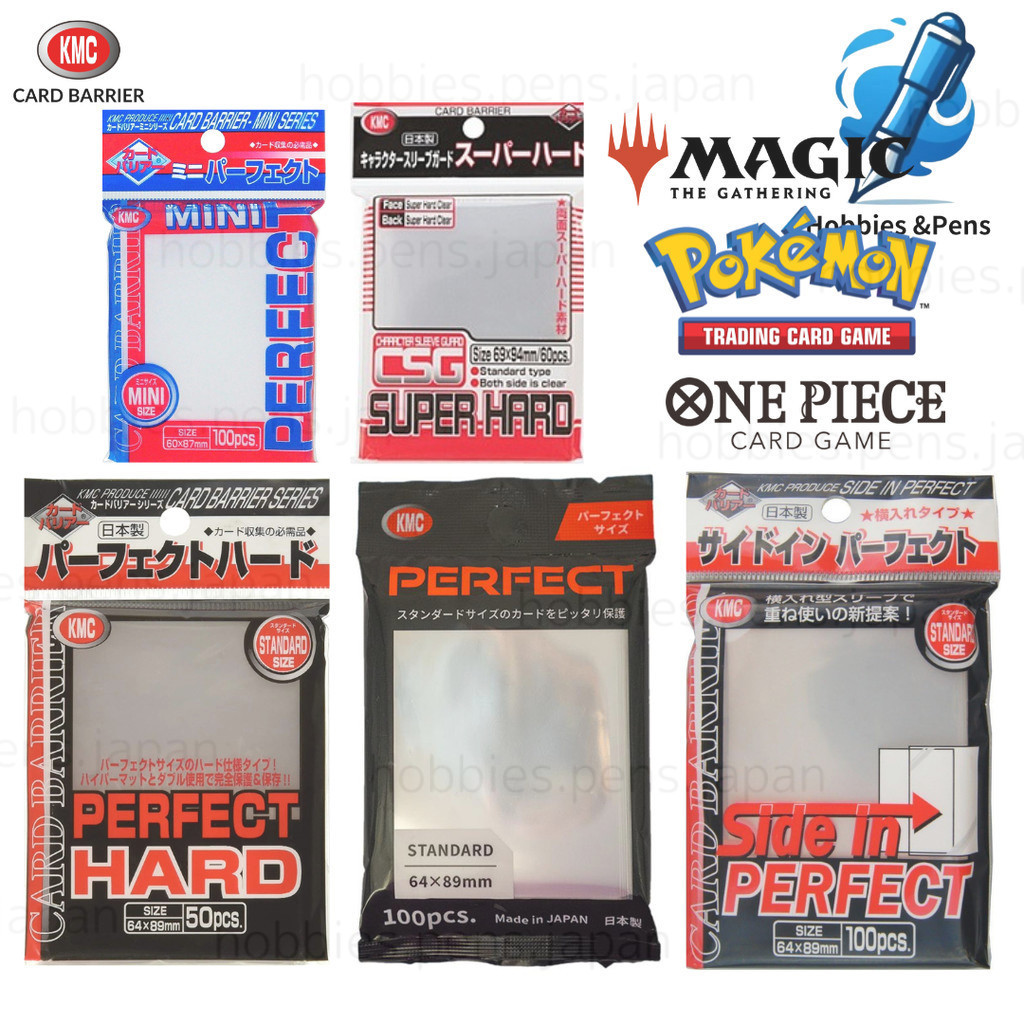 KMC Perfect Size Inner Sleeves Standard 1 Pack 100 Sheets Pokemon MTG ...