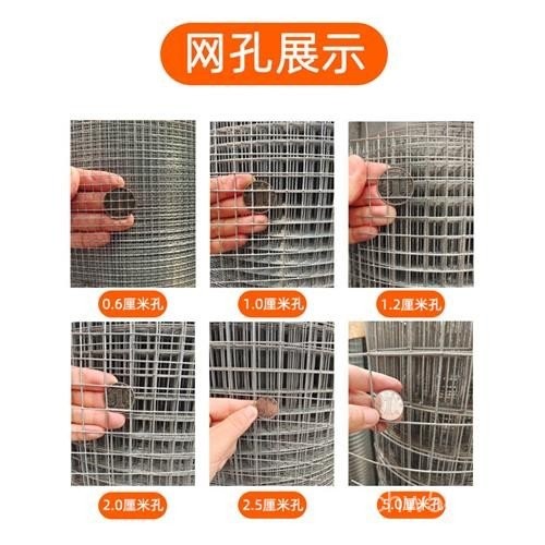 Galvanized Iron Wire Mesh Fence Steel Wire Mesh Balcony Protection Anti ...