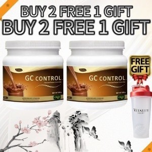 BUY 2 FREE 1 Gift(Shake & mix bottle)-GC Control Shake-Blood sugar ...