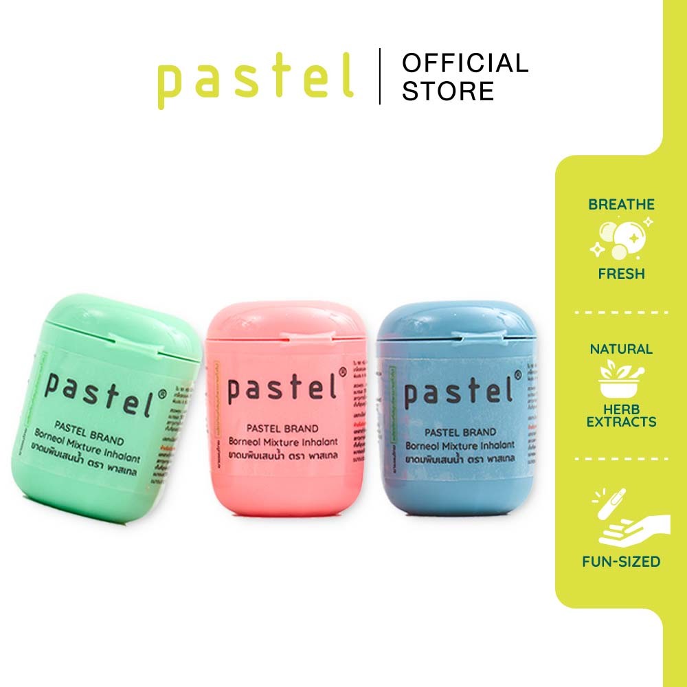 Pastel Borneol Inhaler Mixture (3 Color to Choose) | Shopee Malaysia