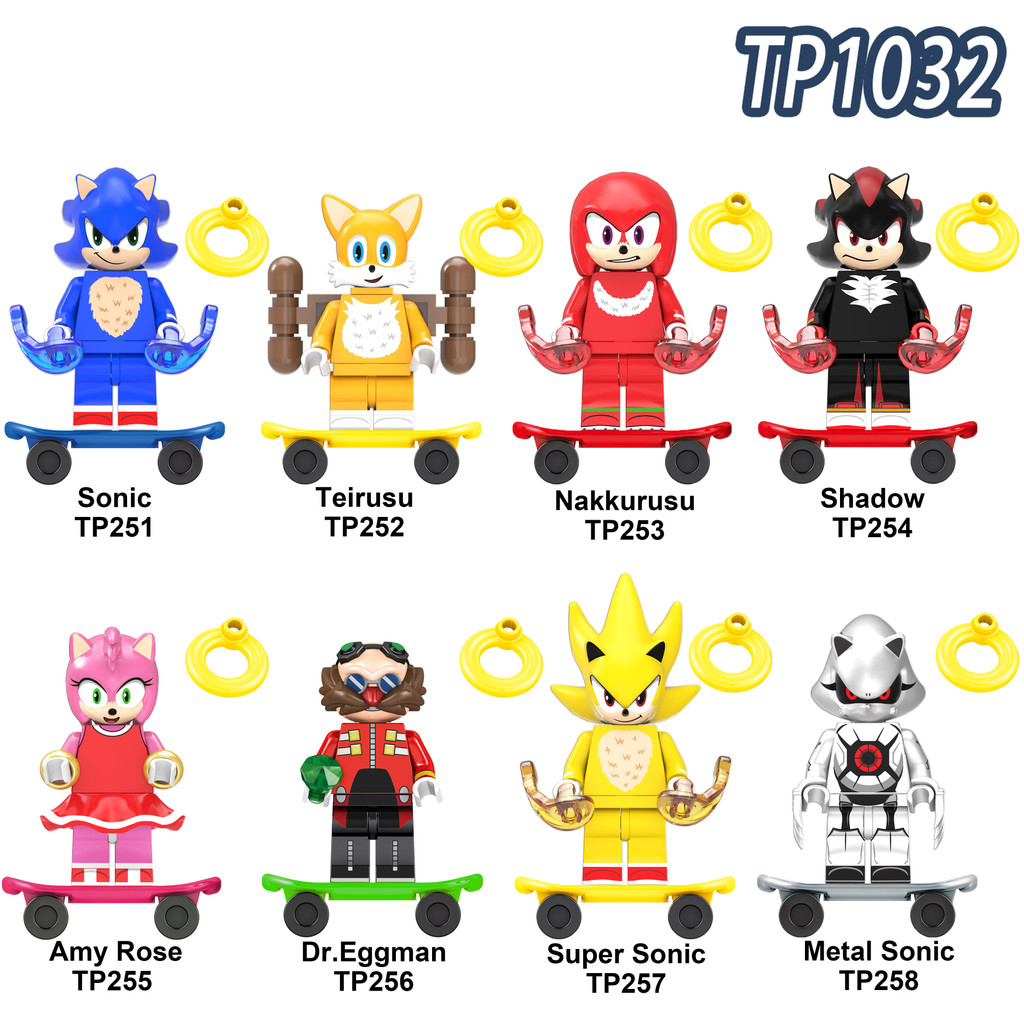 TP Super Sonic Anime Minifigure Teirusu Nakkurusu Shadow Amy Dr ...