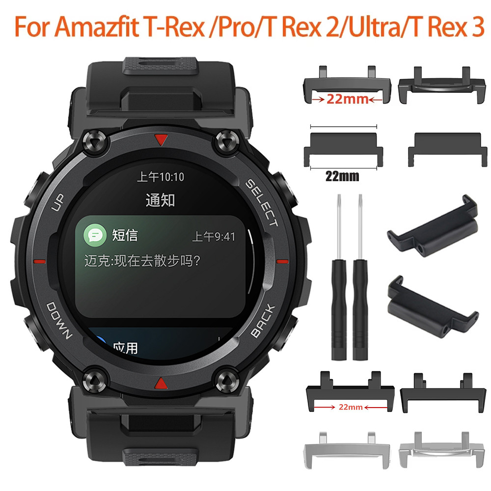 1 Set compatibleFor Amazfit T-Rex /T-Rex Pro/T Rex 2 Watch Band ...