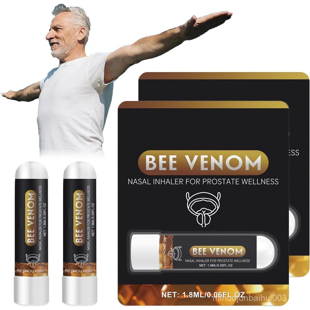 Biancat Prostavibe Bee Wellness Inhaler BeeBoom Nasal Spray untuk ...