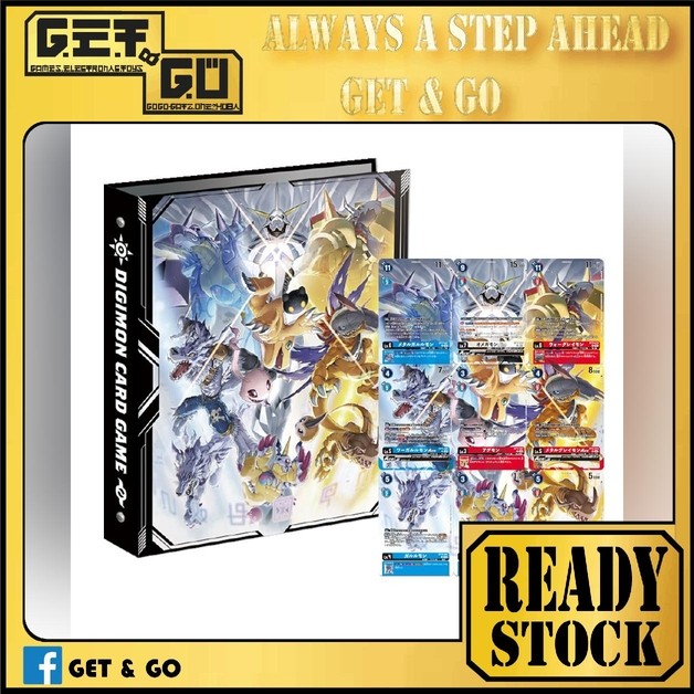 [Ready Stock] Premium Bandai Carddass Digimon Card Game Omnimon Binder ...