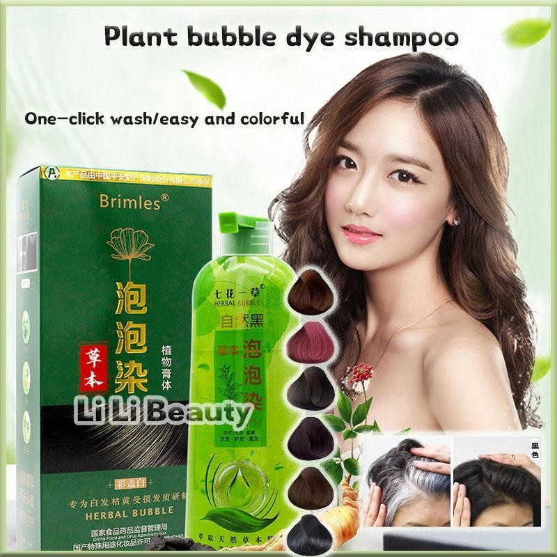 Plant bubble dye shampoo / Instant Hair Color Shampoo for Gray Hair ...