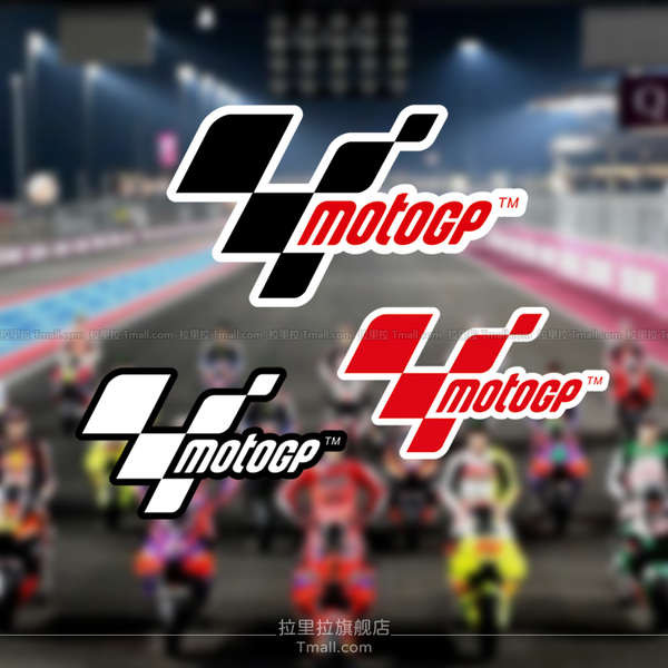 sticker kereta cermin depan sticker kereta Motogp Reflective Sticker ...