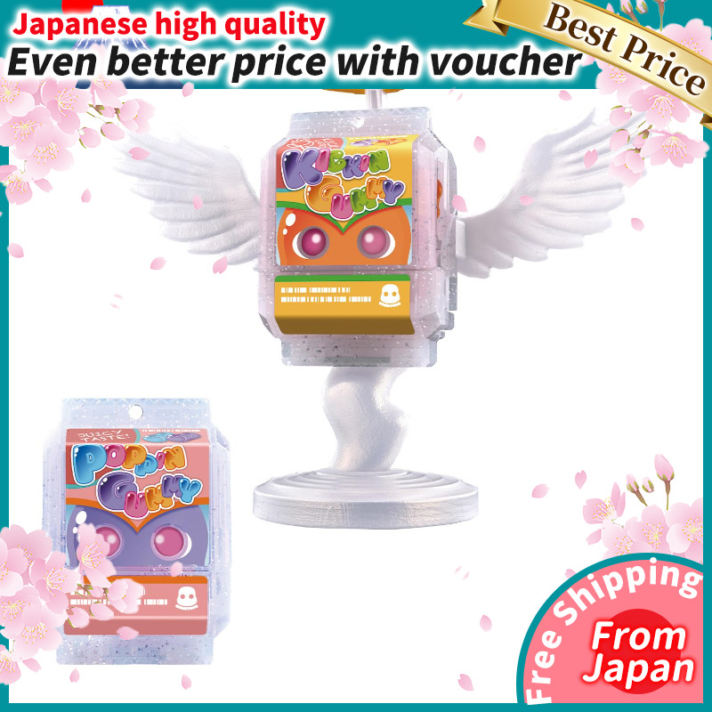 [BANDAI] Kamen Rider GAV DX Rider Gochizou Angel Set【Direct From Japan ...