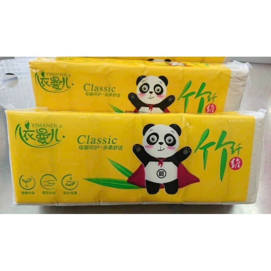 1 pack (12pcs) Tissue Bamboo Tissue Soft Facial Tisu Non-Fluorescent ...