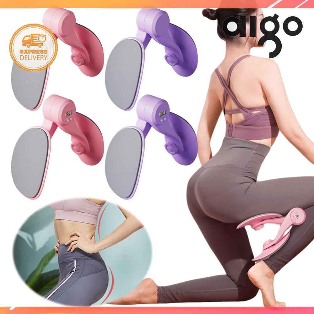 Pelvic Floor Muscle Trainer Ergonomic Thigh Exerciser with Counter for Thigh Hip | Shopee Malaysia