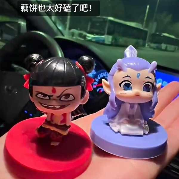 哪吒模型 nezha Ne Zha Blind Box Seal Ao Bing Handmac Nao Hai Seri Boneka ...