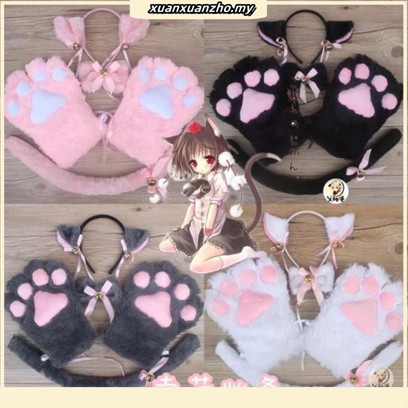 HIK Women Lady Cat Kitty Maid Cosplay Costume Set Plush Ear Bell ...
