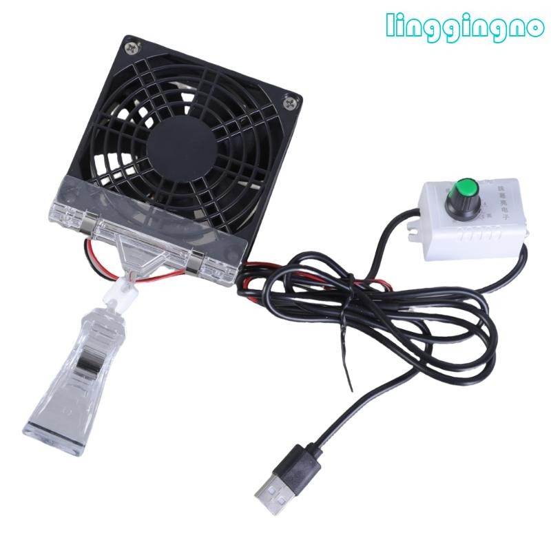 RR Aquarium Cooling Fan Multi Angle Temperature Control Water Coolers ...