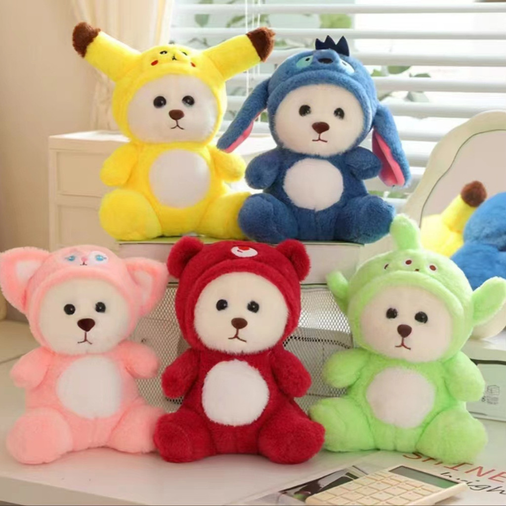27cm Grab Doll Plush Toy Cute Cartoon Wedding Doll Ground Push Throwing ...