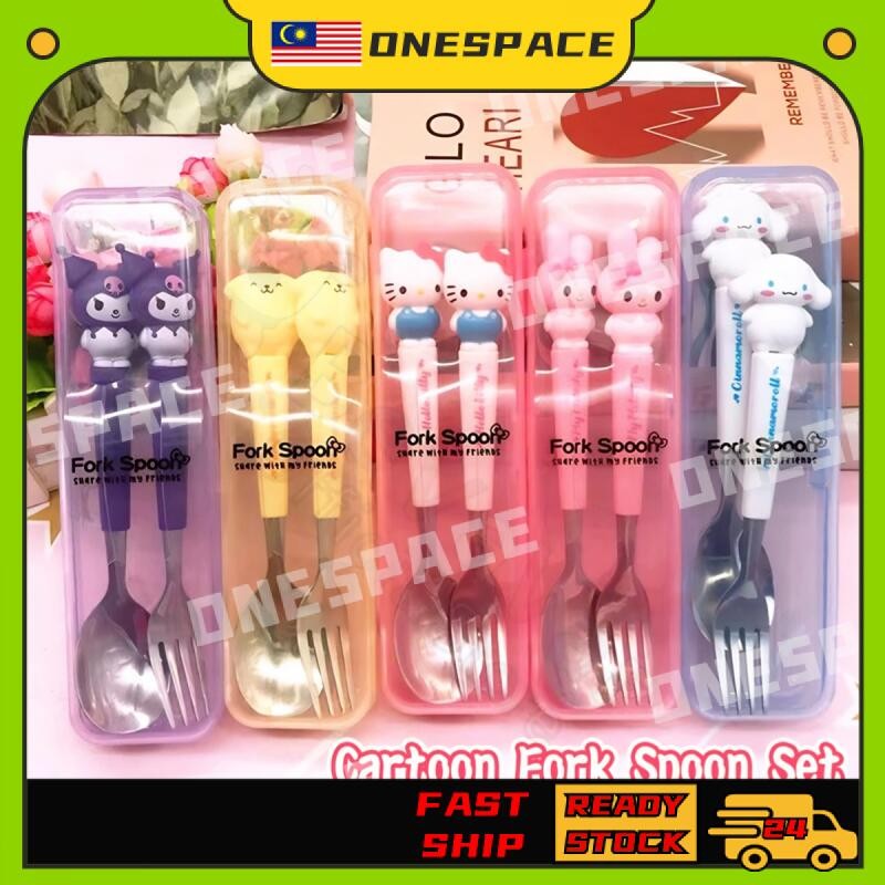 Kuromi Kids Stainless Steel Spoon Fork Set With Box Sanrio Cinnamoroll ...