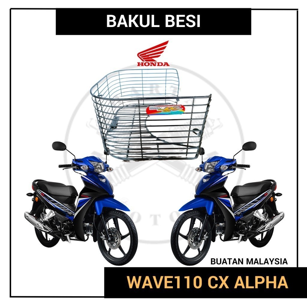 𝗔𝗥𝗧 𝗙𝗥𝗘𝗘 𝗧𝗔𝗣𝗔𝗞 𝗕𝗔𝗪𝗔𝗛 HONDA WAVE ALPHA LAMA OLD V1 CX 110 CX110 ALPHA110 ...