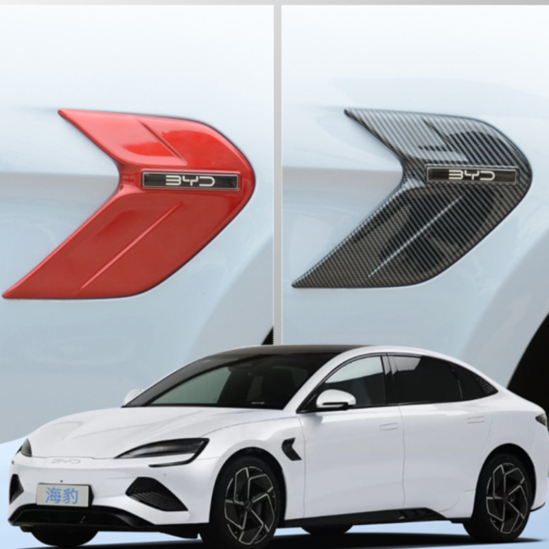 For BYD Seal Leaf panel louver rearview mirror emblem decorative frame ...
