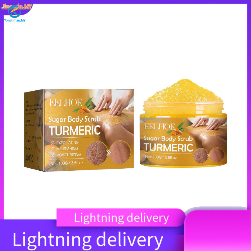 Turmeric body scrub cleaning body exfoliating fade acne marks melanin ...
