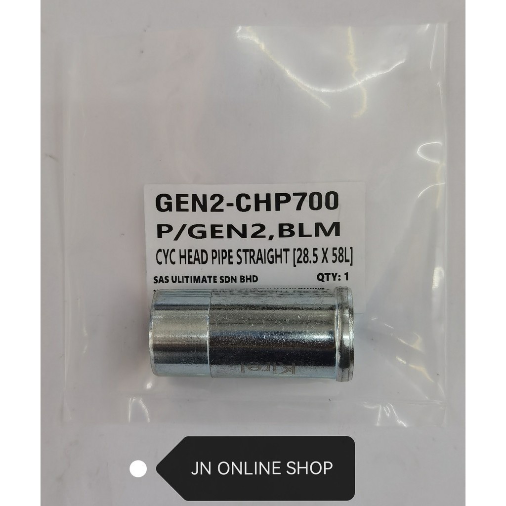 Cylinder Head Pipe for Proton Gen-2 Persona Saga BLM Exora CPS Satria ...