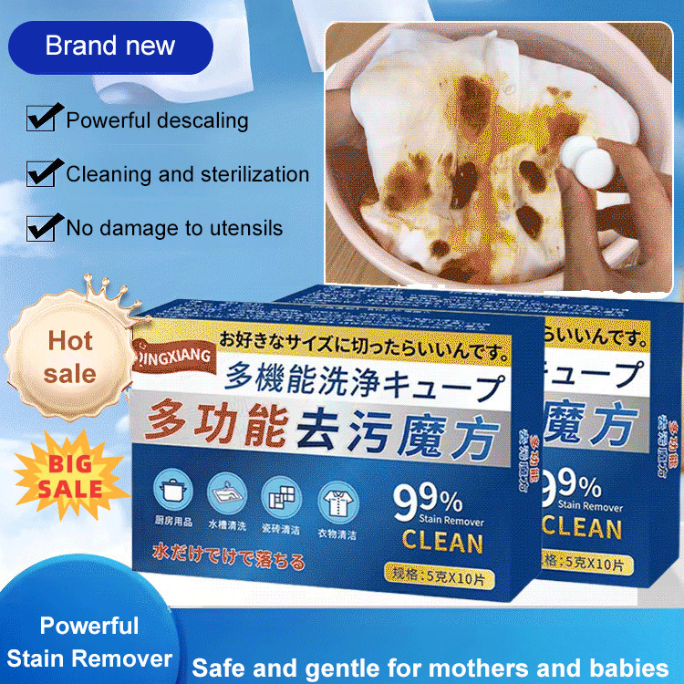 【Ready Stock】[Newly Developed by Japanese Doctors] All-Purpose Stain ...