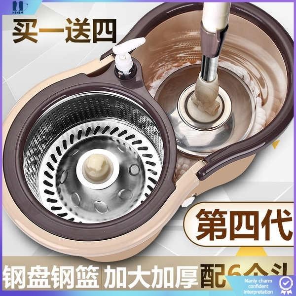 steam mop mop dinding Mop rod basuh tangan berputar, air automatik isi ...