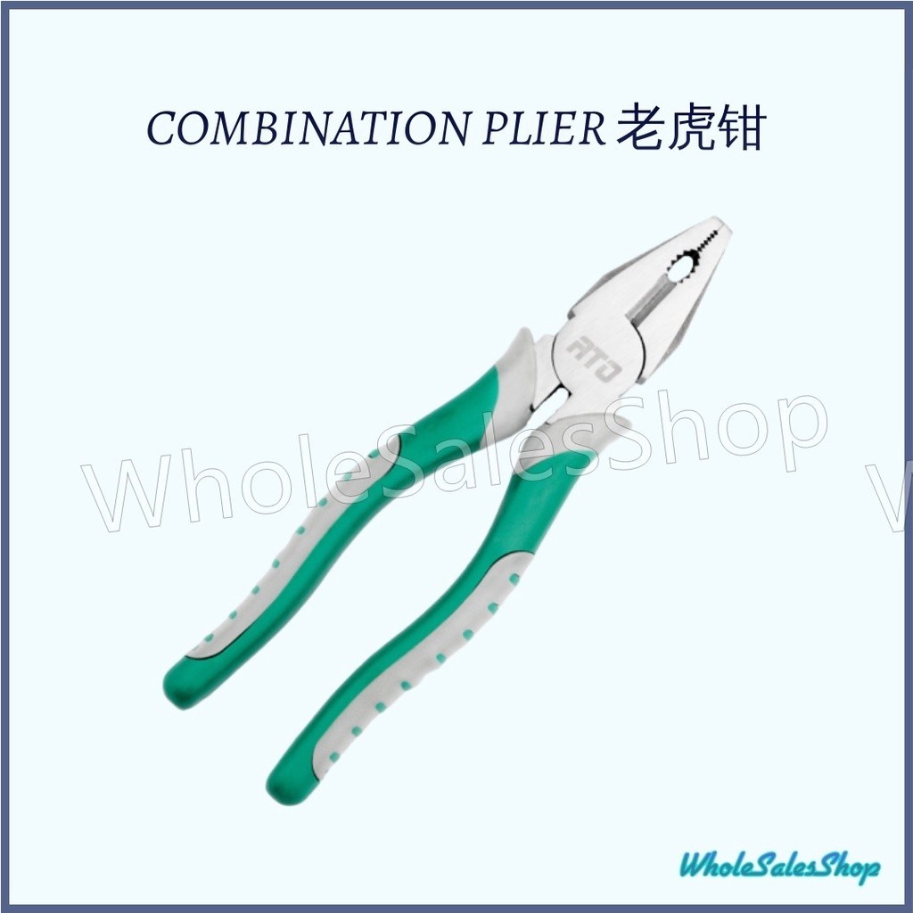 🔥HEAVY DUTY🔥 8" / 200MM COMBINATION PLIER PLAYAR GABUNG 虎皮钢丝钳45钢8寸锻造老虎钳 ...