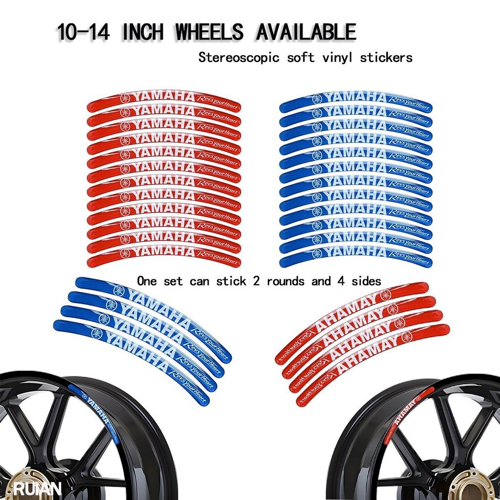 Yamaha Wheel Mags Stickers 3D Universal (for 10-14 Inch Wheels) Soft ...