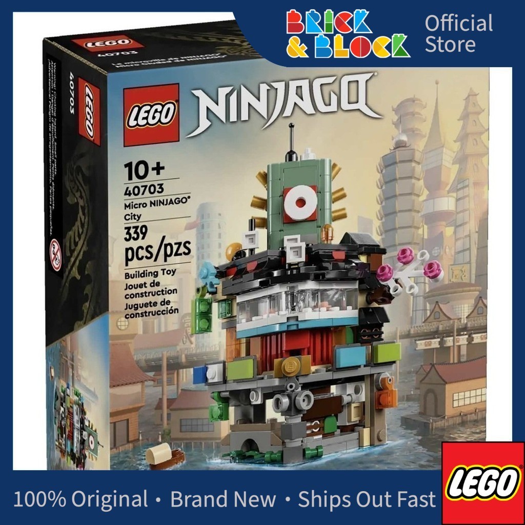 LEGO 40703 Micro NINJAGO City | LEGO Ninjago | Shopee Malaysia
