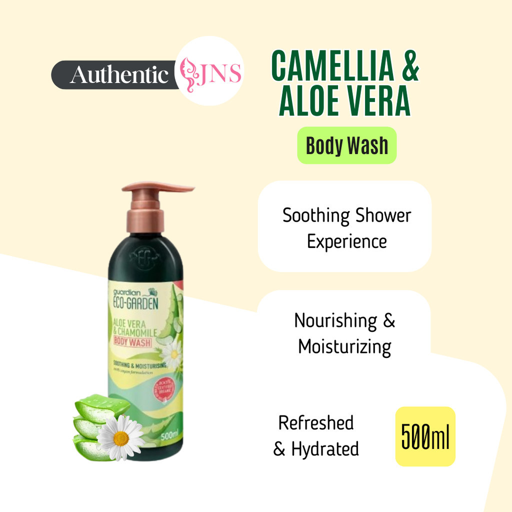 Guardian Eco Garden Soothing Body Wash Aloe Vera & Chamomile/ Soothe ...